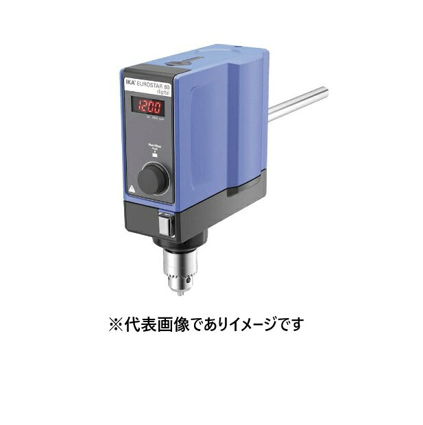 【画像はイメージです】発送日が表示納期を超える場合は、別途ご相談いたします。 ★数量・大口割引も受付中！お問い合わせください。 TEL：045-243-0716 ☆注意喚起：弊社ハカルドットコム楽天市場店のデーターを無断転用した悪質なサイト...
