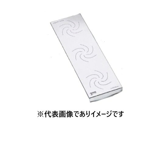 【画像はイメージです】発送日が表示納期を超える場合は、別途ご相談いたします。 ★数量・大口割引も受付中！お問い合わせください。 TEL：045-243-0716 ☆注意喚起：弊社ハカルドットコム楽天市場店のデーターを無断転用した悪質なサイト...