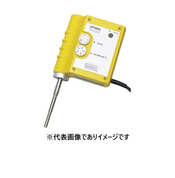 【画像はイメージです】発送日が表示納期を超える場合は、別途ご相談いたします。 ★数量・大口割引も受付中！お問い合わせください。 TEL：045-243-0716 ☆注意喚起：弊社ハカルドットコム楽天市場店のデーターを無断転用した悪質なサイト...
