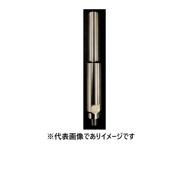 【画像はイメージです】発送日が表示納期を超える場合は、別途ご相談いたします。 ★数量・大口割引も受付中！お問い合わせください。 TEL：045-243-0716 ☆注意喚起：弊社ハカルドットコム楽天市場店のデーターを無断転用した悪質なサイト...