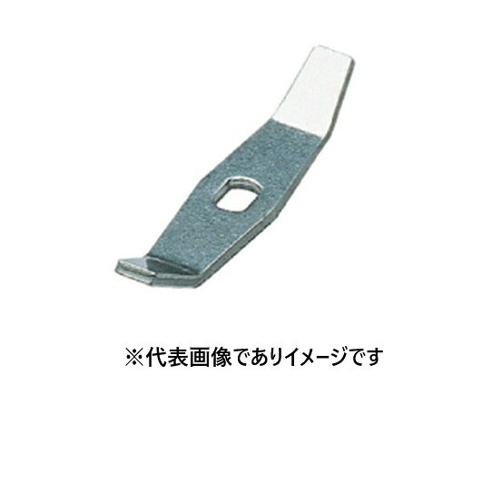 【画像はイメージです】発送日が表示納期を超える場合は、別途ご相談いたします。 ★数量・大口割引も受付中！お問い合わせください。 TEL：045-243-0716 ☆注意喚起：弊社ハカルドットコム楽天市場店のデーターを無断転用した悪質なサイト...