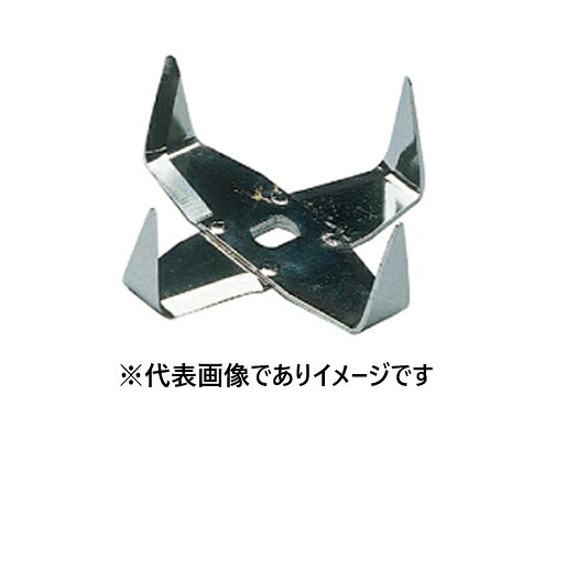 【画像はイメージです】発送日が表示納期を超える場合は、別途ご相談いたします。 ★数量・大口割引も受付中！お問い合わせください。 TEL：045-243-0716 ☆注意喚起：弊社ハカルドットコム楽天市場店のデーターを無断転用した悪質なサイト...