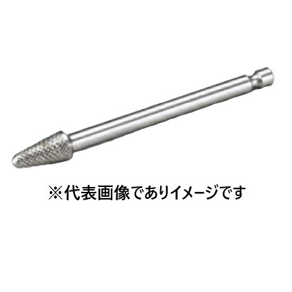 【画像はイメージです】発送日が表示納期を超える場合は、別途ご相談いたします。 ★数量・大口割引も受付中！お問い合わせください。 TEL：045-243-0716 ☆注意喚起：弊社ハカルドットコム楽天市場店のデーターを無断転用した悪質なサイト...