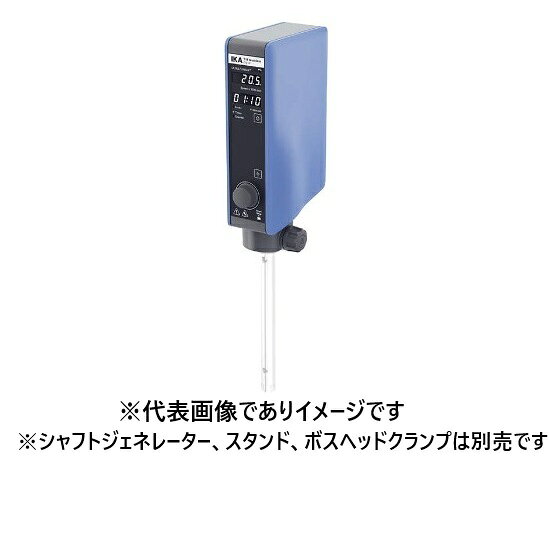 【画像はイメージです】発送日が表示納期を超える場合は、別途ご相談いたします。 ★数量・大口割引も受付中！お問い合わせください。 TEL：045-243-0716 ☆注意喚起：弊社ハカルドットコム楽天市場店のデーターを無断転用した悪質なサイト...