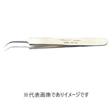 【画像はイメージです】【納期について】発送日が配送予定を超える場合は、別途メールや問合せフォームにてご相談いたします。★数量・大口割引も受付中！お問い合わせください。 ■超精密ピンセット HWC 111-10の特長 先端の加工がより精密にな...