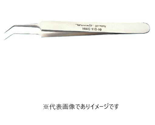 【画像はイメージです】【納期について】発送日が配送予定を超える場合は、別途メールや問合せフォームにてご相談いたします。★数量・大口割引も受付中！お問い合わせください。 ■超精密ピンセット HWC 112-10の特長 先端の加工がより精密にな...