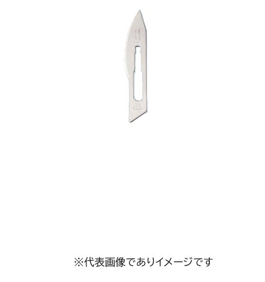 【画像はイメージです】【納期について】発送日が配送予定を超える場合は、別途メールや問合せフォームにてご相談いたします。★数量・大口割引も受付中！お問い合わせください。 ■替刃 No.4用 HSB 831-23の特長 γ線滅菌済(100枚入)...