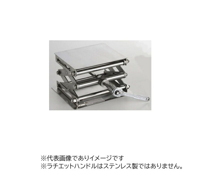 【画像はイメージです】【納期について】発送日が配送予定を超える場合は、別途メールや問合せフォームにてご相談いたします。★数量・大口割引も受付中！お問い合わせください。 ■テラジャッキ ラチェット式 RSS25-27の特長 横ゆれの少ない安定...