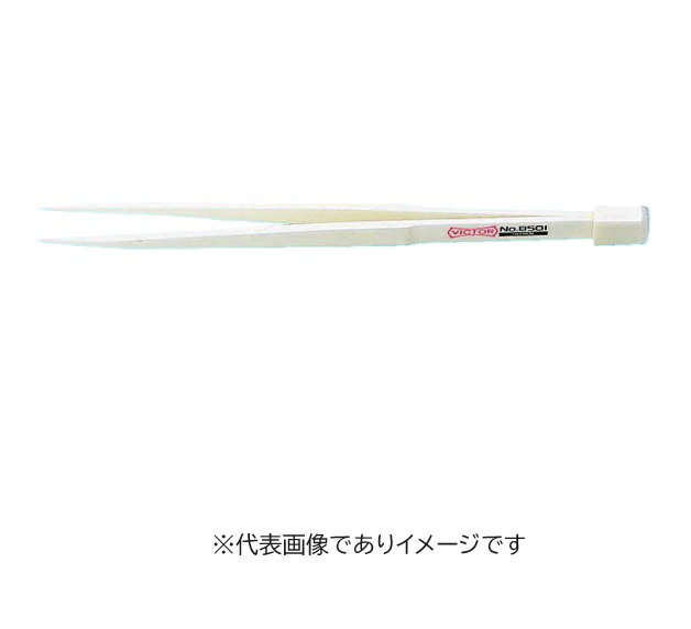 【画像はイメージです】【納期について】発送日が配送予定を超える場合は、別途メールや問合せフォームにてご相談いたします。★数量・大口割引も受付中！お問い合わせください。 ■ファインセラミックピンセット 8501の特長 磁気を帯びず、高温でも電...