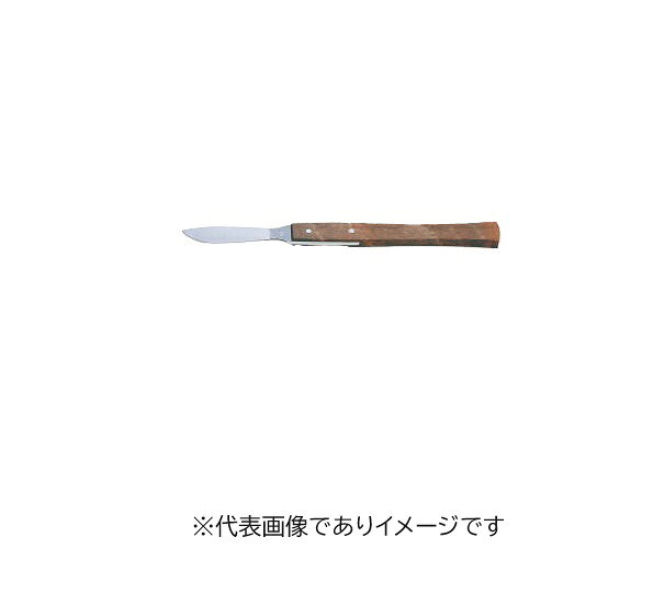 【画像はイメージです】発送日が配送予定の納期を超える場合は、別途ご相談いたします。★数量・大口割引も受付中！お問い合わせください。TEL：045-243-0716 ■メス HSB 715-25の特長 ●全長(mm):130 ●刃渡(mm):...