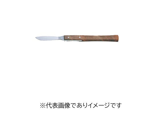 【画像はイメージです】発送日が配送予定の納期を超える場合は、別途ご相談いたします。★数量・大口割引も受付中！お問い合わせください。TEL：045-243-0716 ■メス HSB 719-45の特長 ●全長(mm):153 ●刃渡(mm):...