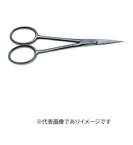 【画像はイメージです】発送日が配送予定の納期を超える場合は、別途ご相談いたします。★数量・大口割引も受付中！お問い合わせください。TEL：045-243-0716 ■精密用はさみ HSB 006-10の特長 ●規格:直剪刀 両尖 ●全長(m...