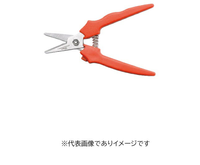 【画像はイメージです】発送日が配送予定の納期を超える場合は、別途ご相談いたします。★数量・大口割引も受付中！お問い合わせください。TEL：045-243-0716 ■金切りばさみ HSL 516-14の特長 ●安全ロックが付いています。 ●...