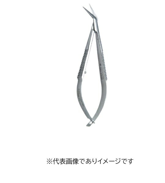 【画像はイメージです】発送日が配送予定の納期を超える場合は、別途ご相談いたします。★数量・大口割引も受付中！お問い合わせください。TEL：045-243-0716 ■マイクロ剪刀 先曲り HSB 515-09の特長 ●軽いタッチで切ることが...