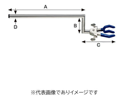 【画像はイメージです】【納期について】発送日が配送予定を超える場合は、別途メールや問合せフォームにてご相談いたします。★数量・大口割引も受付中！お問い合わせください。 ■クランク型両開クランプ 柄長タイプ の特長 従来品と比べて柄が長くなっ...
