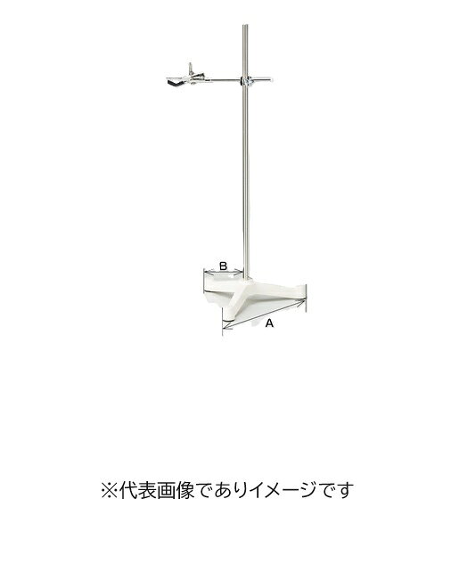 【画像はイメージです】【納期について】発送日が配送予定を超える場合は、別途メールや問合せフォームにてご相談いたします。★数量・大口割引も受付中！お問い合わせください。 ■スタンドセット 2型 SC-3の特長 スタンド、S型ムッフ、ライトクラ...