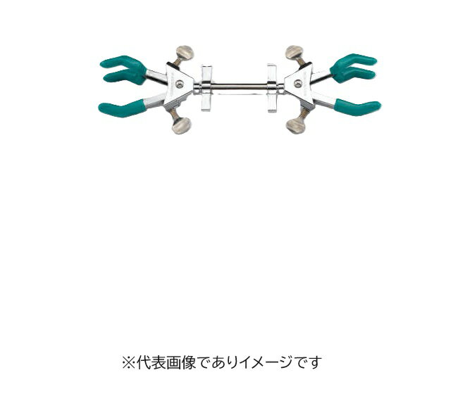 【画像はイメージです】【納期について】発送日が配送予定を超える場合は、別途メールや問合せフォームにてご相談いたします。★数量・大口割引も受付中！お問い合わせください。 ■Wクランプ NCW3の特長 柄の両端にクランプを備えたWクランプです。...