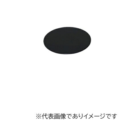 【画像はイメージです】【納期について】発送日が配送予定を超える場合は、別途メールや問合せフォームにてご相談いたします。★数量・大口割引も受付中！お問い合わせください。 ■ニューペルロンシーブ用蓋のみ の特長 ポリプロピレン製なので、試料に金...