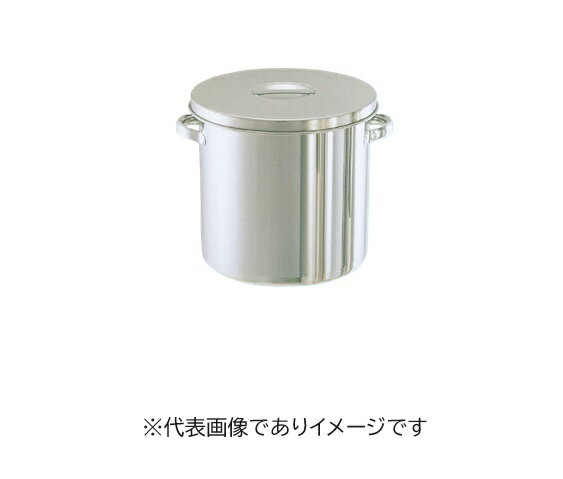 【画像はイメージです】【納期について】発送日が配送予定を超える場合は、別途メールや問合せフォームにてご相談いたします。★数量・大口割引も受付中！お問い合わせください。 ■ステンレス テーパー容器 TP-ST-39の特長 空の状態の時の省スペ...