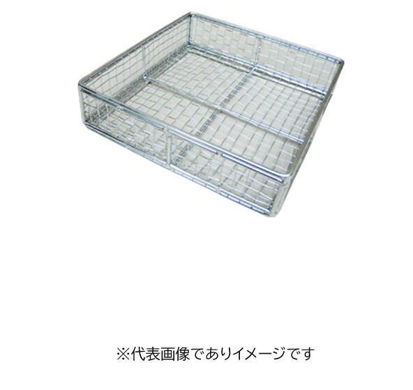 【画像はイメージです】【納期について】発送日が配送予定を超える場合は、別途メールや問合せフォームにてご相談いたします。★数量・大口割引も受付中！お問い合わせください。 ■積み重ねアミバット の特長 積み重ねできるので、洗浄・保管の際に便利で...