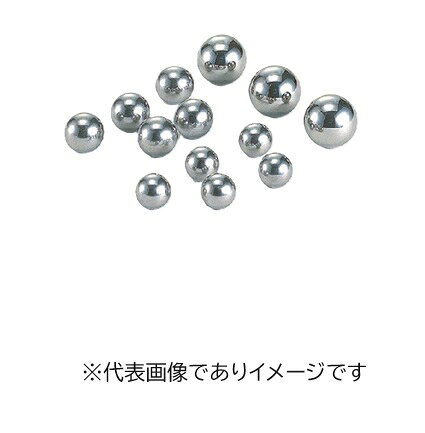 【画像はイメージです】【納期について】発送日が配送予定を超える場合は、別途メールや問合せフォームにてご相談いたします。★数量・大口割引も受付中！お問い合わせください。 ■ステンレス球 SUS304 No.8の特長 ボールミルポットに入れて粉...