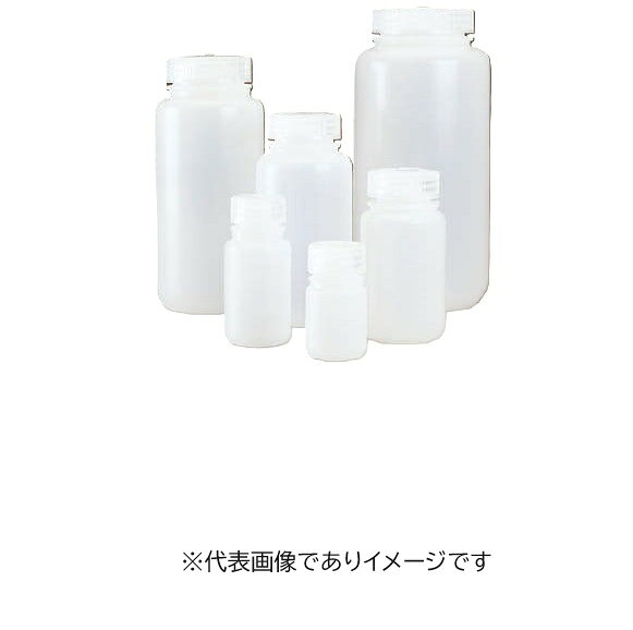【画像はイメージです】【納期について】発送日が配送予定を超える場合は、別途メールや問合せフォームにてご相談いたします。★数量・大口割引も受付中！お問い合わせください。 ■広口試薬瓶 2103-0001の特長 半透明で柔軟性があり、衝撃に強い...