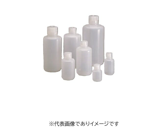 【画像はイメージです】【納期について】発送日が配送予定を超える場合は、別途メールや問合せフォームにてご相談いたします。★数量・大口割引も受付中！お問い合わせください。 ■細口試薬瓶 2003-0002の特長 半透明で柔軟性があり、衝撃に強い...