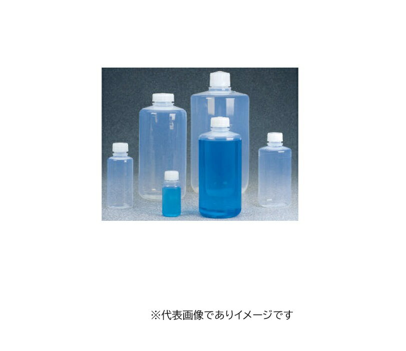 【画像はイメージです】【納期について】発送日が配送予定を超える場合は、別途メールや問合せフォームにてご相談いたします。★数量・大口割引も受付中！お問い合わせください。 ■フッ素樹脂製細口試薬瓶 1600-0002の特長 フッ素樹脂製で非常に...