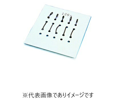 【画像はイメージです】【納期について】発送日が配送予定を超える場合は、別途メールや問合せフォームにてご相談いたします。★数量・大口割引も受付中！お問い合わせください。 ■PTFEキュート の特長 耐薬品性に優れたキュートPTFE細紐です。 ...