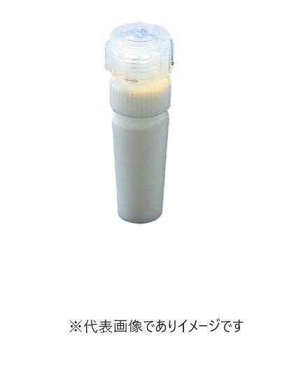 【画像はイメージです】【納期について】発送日が配送予定を超える場合は、別途メールや問合せフォームにてご相談いたします。★数量・大口割引も受付中！お問い合わせください。 ■PTFEチューブアダプター の特長 下部は、共通摺合せテーパーでガラス...
