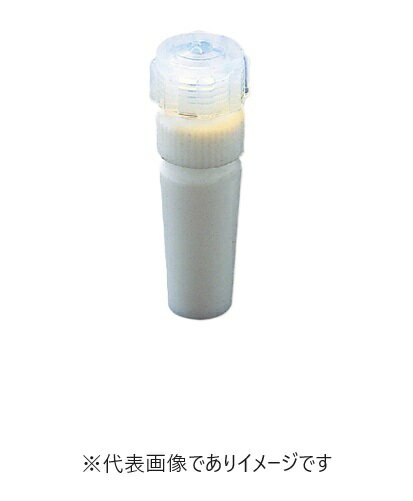 【画像はイメージです】【納期について】発送日が配送予定を超える場合は、別途メールや問合せフォームにてご相談いたします。★数量・大口割引も受付中！お問い合わせください。 ■PTFEチューブアダプター の特長 下部は、共通摺合せテーパーでガラス...