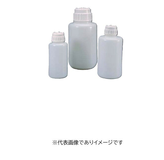 【画像はイメージです】【納期について】発送日が配送予定を超える場合は、別途メールや問合せフォームにてご相談いたします。★数量・大口割引も受付中！お問い合わせください。 ■強化瓶 2125-2000JPの特長 真空ラインのトラップ及びビルトイ...