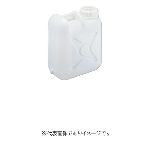 【画像はイメージです】【納期について】発送日が配送予定を超える場合は、別途メールや問合せフォームにてご相談いたします。★数量・大口割引も受付中！お問い合わせください。 ■ポリエチレン容器 ソケット付 の特長 RC3/8のソケットが付いており...