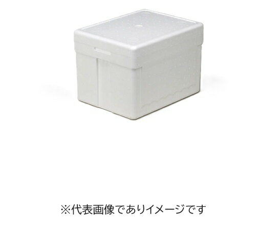 【画像はイメージです】【納期について】発送日が配送予定を超える場合は、別途メールや問合せフォームにてご相談いたします。★数量・大口割引も受付中！お問い合わせください。 ■クーラーボックス KC-35の特長 一般の発泡スチロールより保冷性能が...