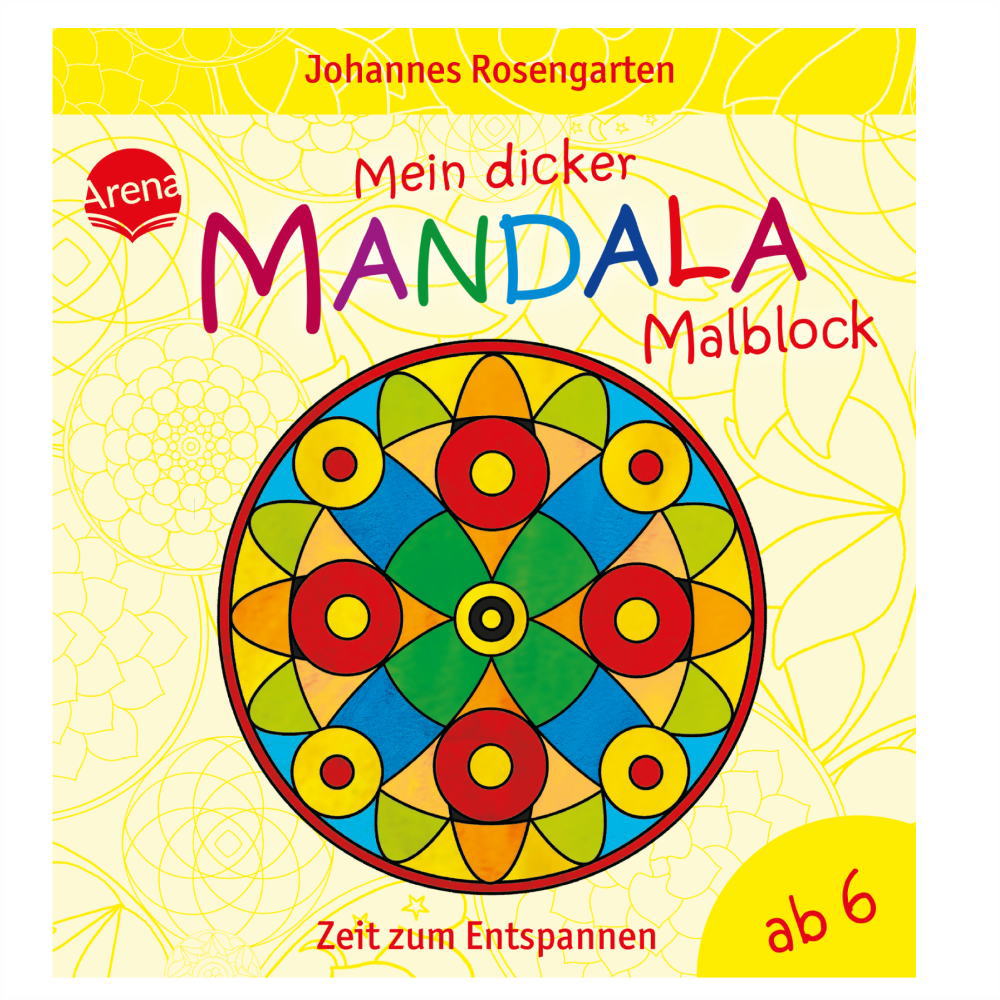 アリーナ社（ドイツ）のぬりえ　マンダラぬりえ・48 塗り絵は、指先の巧緻性を高めるだけでなく、 色や形、模様の認識力を育む知育遊びです。 子どもはもちろん、大人にとっても「何色で塗ろうか」と 考えることや指先を使う動作が、手軽な脳トレになり...