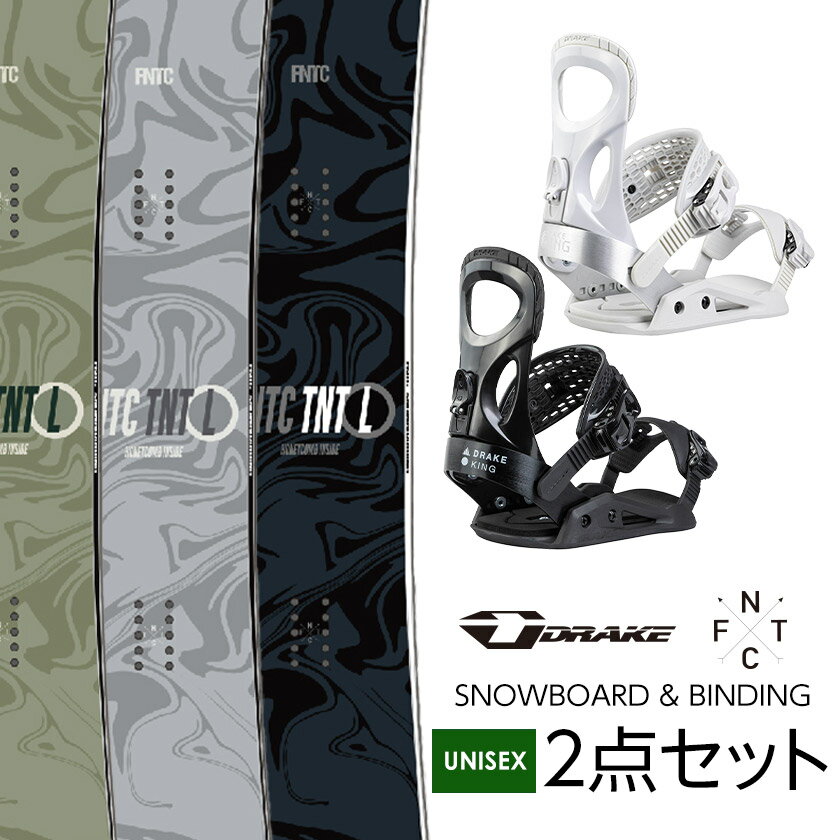 ■ボードスノーボード初心者がターンをいち早く習得し、同時にグラトリのレベルアップも計れる夢の様なポード。その秘密は、Vーダブルキャンバーの欠点と言われている「硬いパ-ンでのターン性能」を向上させたいという考えから生まれたLow?ダブルキャン...