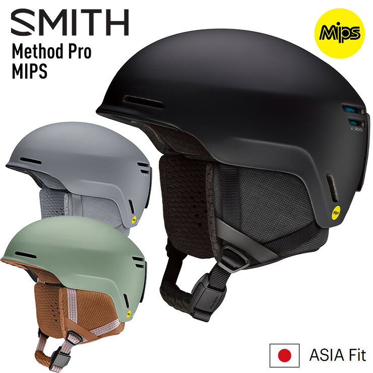 日本とアジア向けにシェルの構造が完全にアップデートされたMethod Pro。従来のジャストフィットを、ワンサイズ下で実現する新構造がコンパクトでスタイリッシュなルックスと快適なフィッティングを実現。Fidlock マグネットシステムがグロ...