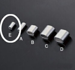 商品名 アルミクランプ　※1袋10個入 品番 RWE-121E 材質 アルミ製 表面仕上 対応ワイヤー 0.6〜.8mmワイヤー対応 付属品 この商品に付属品はございません 納期 通常1〜2営業日ほどで発送可能です 返品・交換 可　（※詳し...