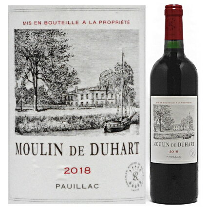 商品説明ワイン名 MOULIN DE DUHART産地ボルドー地方 メドック地区 格付けAOP ポーイヤック年号[2018]年セパージュ カベルネ・ソーヴィニヨン60％、メルロ40％アルコール度14．5度 オーナー ドメーヌ・バロン・ド・ロ...