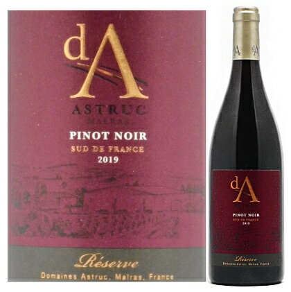 旨安ワイン 手頃な価格帯でコスト・パフォーマンスの高いワインを造らせたら右に出る者はいない.。 ・・・そんな醸造家として知られる「南仏の旗手」ジャン・クロード・マス氏が造るリラックス＆カジュアルなデイリー赤ワインです。 このドメーヌ・アスト...