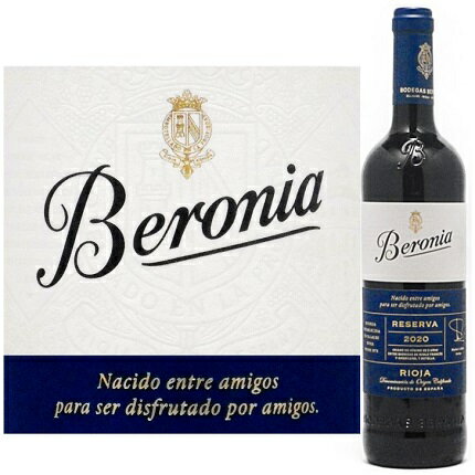 ←ワインの色(color)は、2020年産を2025年4月に撮影。 商 品 説 明 産地 スペイン　ラ・リオハ地方 リオハ 格付けD.O.Ca. リオハ 年号 [2020]年 葡萄品種 テンプラニーリョ 100% アルコール度14．0度 生...