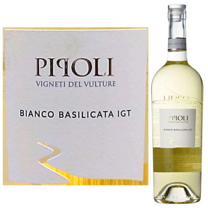 南イタリアの土着品種フィアーノとグレーコ華やかアロマ、しっかりと感じる果実味 ←ワインの色(color)は、2023年産を2025年7月に撮影。 商品説明 産地 イタリア　バジリカータ州 格付けI．G．T．　バジリカータ 年号 [2023]...