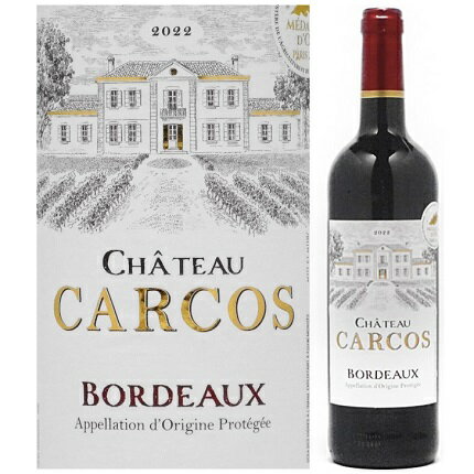 パリ・コンクール 2023 金賞受賞ワイン &nbsp;　肉料理やチーズと相性が良いワイン！！ サステナブルな農法により、濃厚なカシスのような果実味が印象的です。 タンニンも豊富で、 酸もしっかり備わりバランスが美しいワインです。 カベルネ...