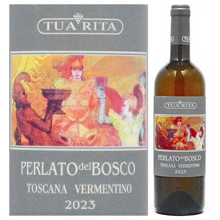 ←ワインの色(color)は、2023年産を2025年7月に撮影。 レモンやライムのような柑橘系アロマ ヴェルメンティーノ種は、スペインを原産とする白ワイン品種です。 主にイタリアのコルシカ島やサルディーニャ島、トスカーナ州、リグーリア州な...