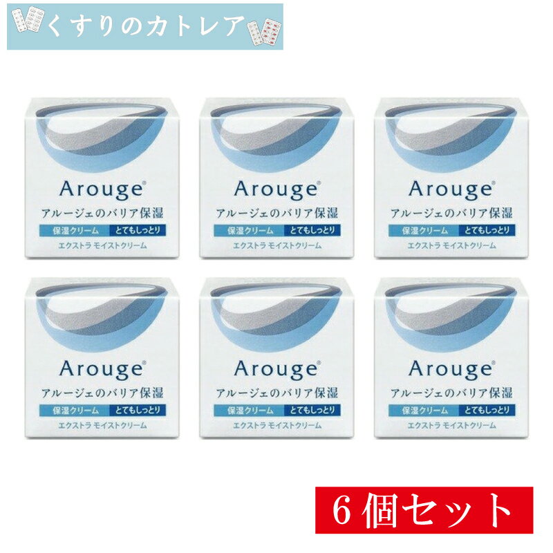 ■商品説明 しっとりと、 ツヤのあるしなやかな肌に やわらかな肌が続く、深いうるおいを感じる濃密なクリーム。 いつものお手入れにプラスして使用すると効果的です。 ●肌荒れを抑える有効成分のトリプル配合（グリチルレチン酸ステアリル、ε-アミノ...