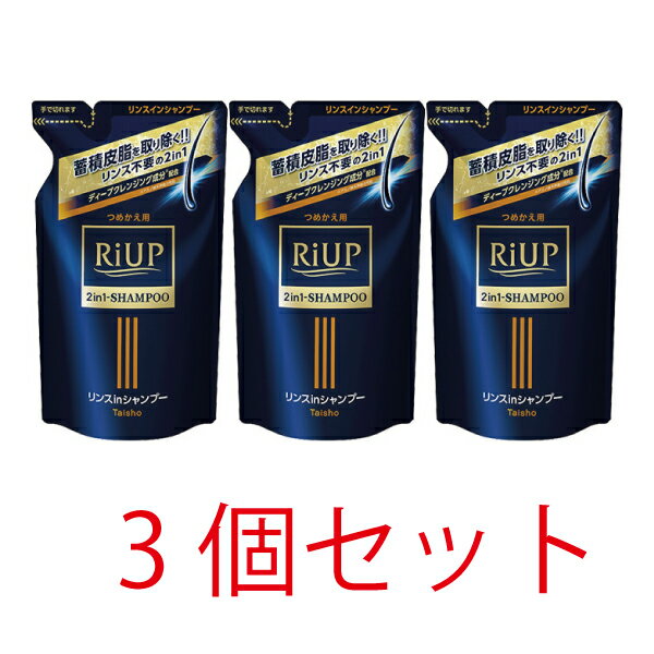 ■商品説明 髪がきしまず　すっきり洗えるリンスインシャンプー ●リアップスムースリンスインシャンプーは、蓄積皮脂を取り除く、ディープクレンジング成分（アミノ酸系界面活性剤）を配合しております。 ●髪のきしみを抑えながら、なめらかな洗い心地で...