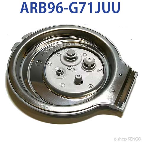 商品説明品番ARB96-G71JUU適応機種SR-MPA10E8/SR-MPA100/SR-MPW10E9/SR-MPW100/SR-MPW101/SR-MPA10E9/SR-MPW10E8/SR-MPA101/SR-PW105/SR-PA...