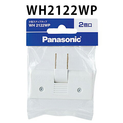 商品説明 サイズタテ105mm×ヨコ75mm×アツミ14mm注意書モニターの発色具合によって実際の商品と色が異なる場合がございます。