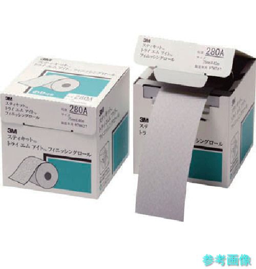 メーカー：スリーエム ジャパン(株)研磨材製品事業部 在庫状況：仕入先在庫品 納期：お支払い確認後、3営業日以内出荷予定（欠品時は早急にご連絡いたします。） 商品特長：●シリコンカーバイト砥粒を使った、ライナー紙のないのり付ペーパーロールで...