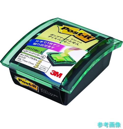 メーカー：スリーエム ジャパン(株)オフィスマーケット販売本部 在庫状況：仕入先在庫品 納期：お支払い確認後、3営業日以内出荷予定（欠品時は早急にご連絡いたします。） 商品特長：●アコーディオン状につながっていて、つぎつぎ取り出せるポップア...